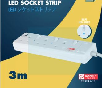 Daiyo DE383-3M 3-Way LED Surge Protector Power Extension Socket Strip ...